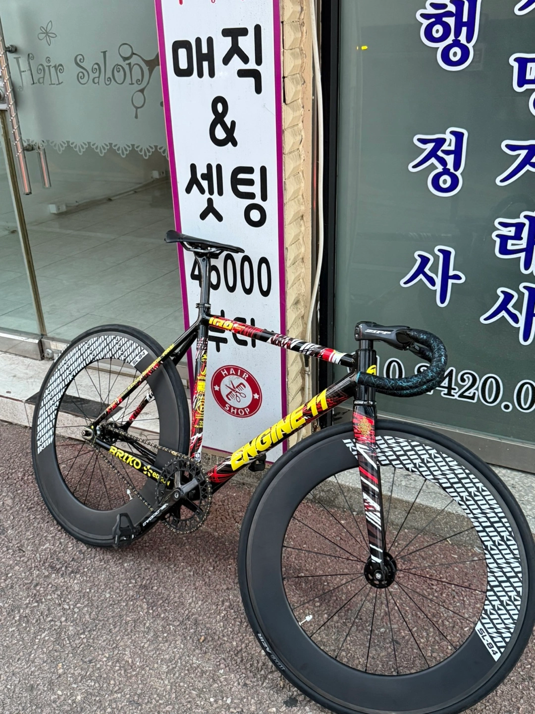 언노운 SL84 신형 휠셋 판매/교신 | 스포츠/레저 | 당근 중고거래