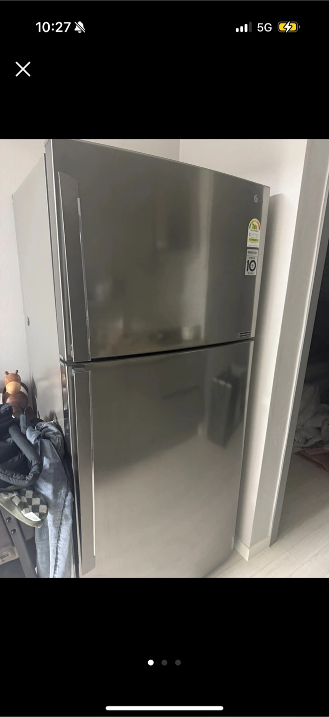 LG 냉장고 480L 스텐팝니다 | 생활가전 | 당근 중고거래