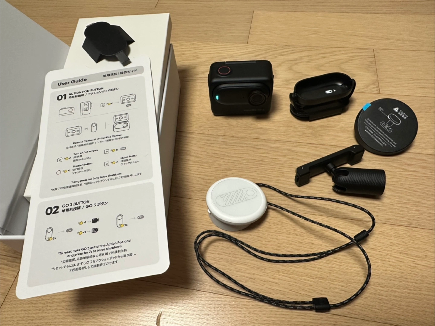 Insta360 GO3 액션캠 128GB 풀박스 | 디지털기기 | 당근 중고거래