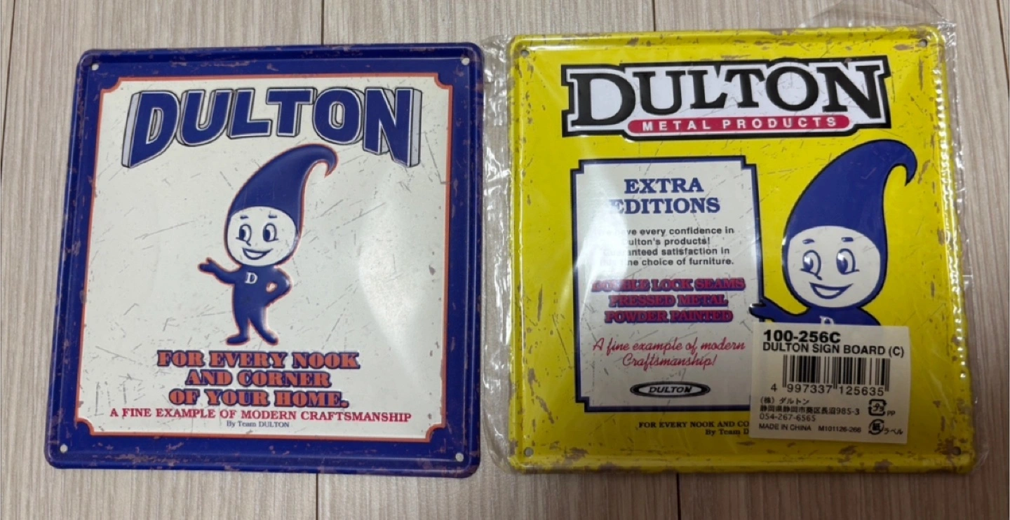 Dulton Sign Board C | 스포츠/레저 | 당근 중고거래