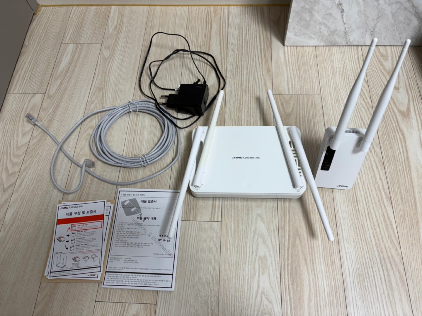 아이피타임 A2004NS-MU 공유기 및 A3MU 확장기 | 디지털기기 | 당근 중고거래