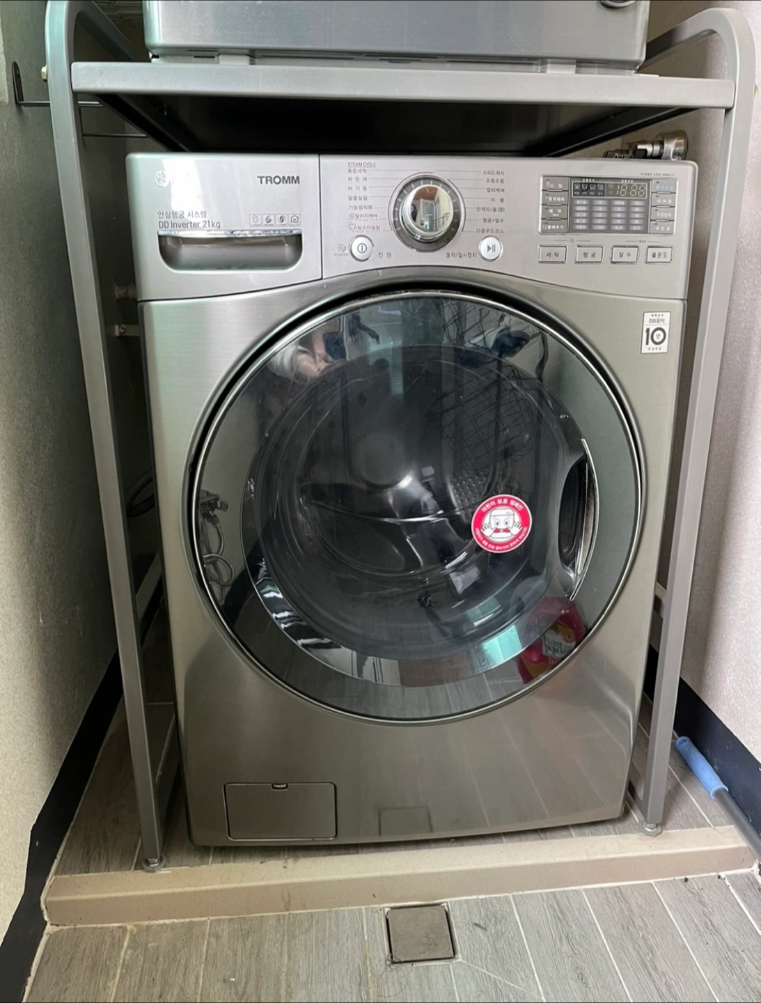 급처)LG 트롬 세탁기 21kg F21VDW | 생활가전 | 당근 중고거래