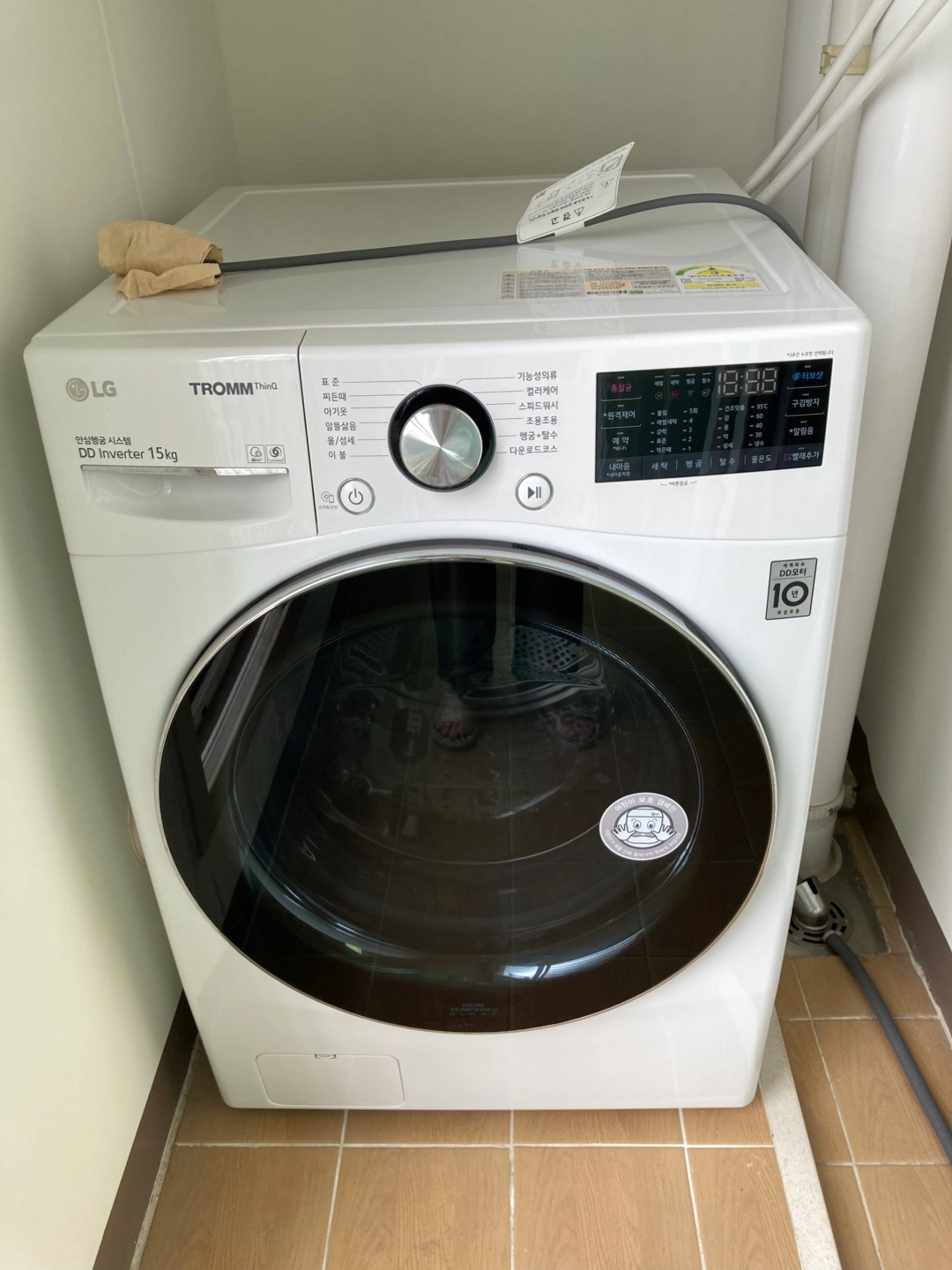LG 트롬 DD 인버터 15kg 드럼세탁기 | 생활가전 | 당근 중고거래
