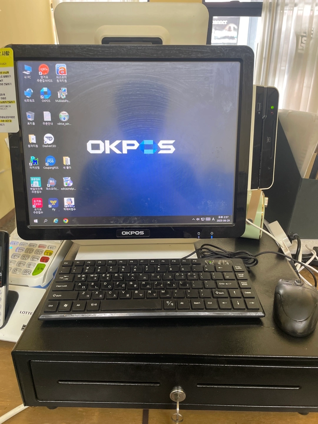 OKPOS 포스기 듀얼 모니터 [업그레이드 및 할부완료,돈통 포함] | 디지털기기 | 당근 중고거래