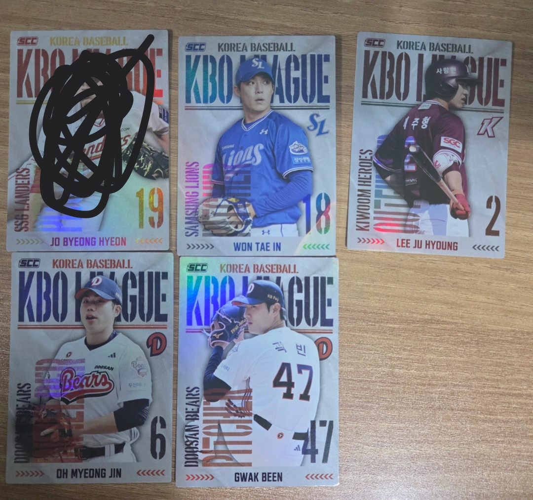 2025 KBO 프로야구 포토카드 홀로 교환 | 취미/게임/음반 | 당근 중고거래