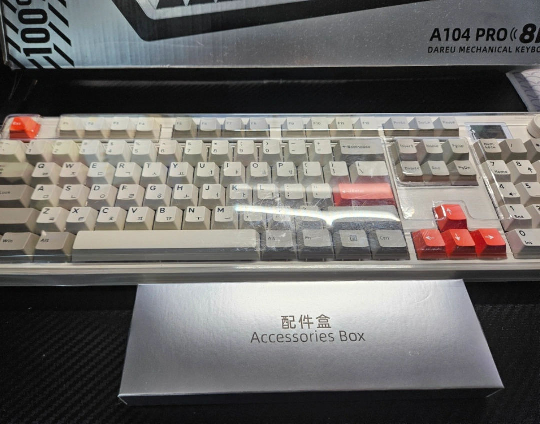 DAREU A104 PRO 8k 저소음 머스타드축 키보드 | 디지털기기 | 당근 중고거래