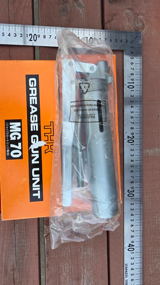 THK MG70 그리스건 유닛 새상품 3개 | 취미/게임/음반 | 당근 중고거래