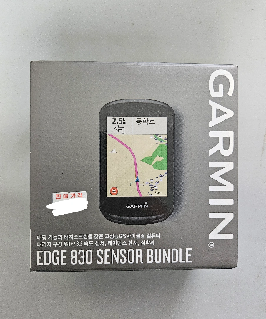 가민 830 번들 팝니다.(GARMIN 830 SENSOR BUNDLE) | 디지털기기 | 당근 중고거래
