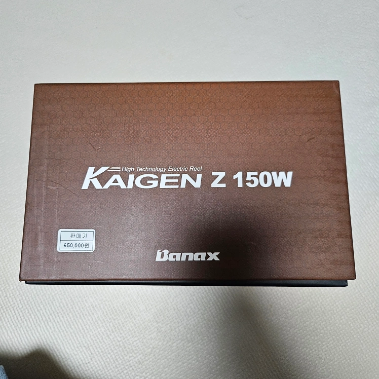 바낙스 카이젠 Z 150W 전동릴 새상품 | 스포츠/레저 | 당근 중고거래