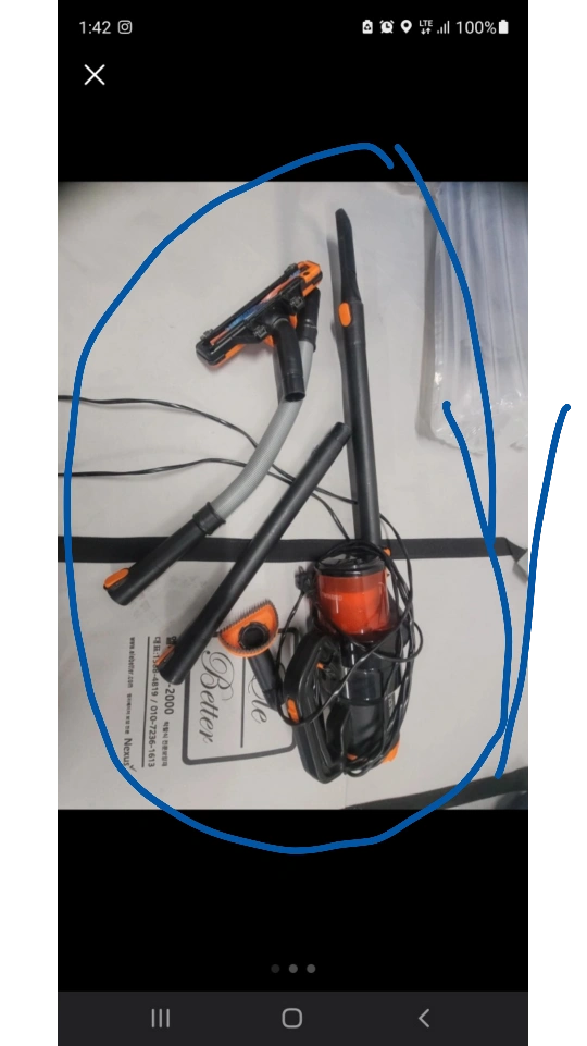 무필터 핸디스틱 청소기 트윈버드 쎈스톰 TB-Q251 아이패드 맥북 아이폰16 프로 맥스 에어팟 | 스포츠/레저 | 당근 중고거래