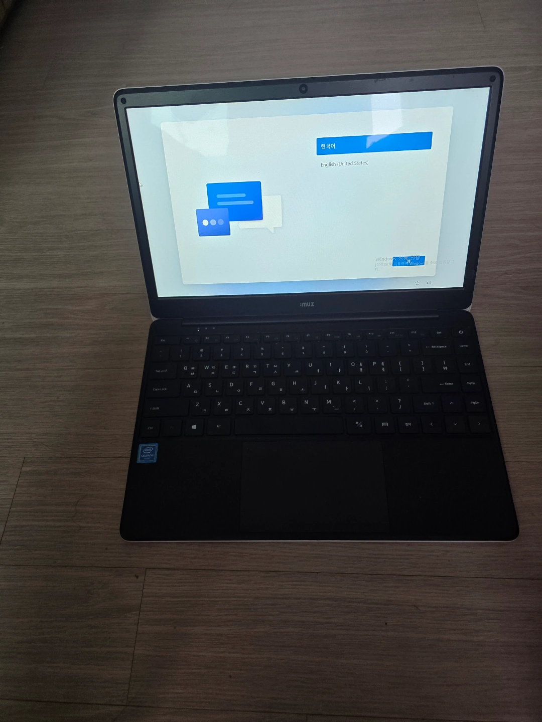 이뮤즈 Ultra Storm 노트북 | 디지털기기 | 당근 중고거래