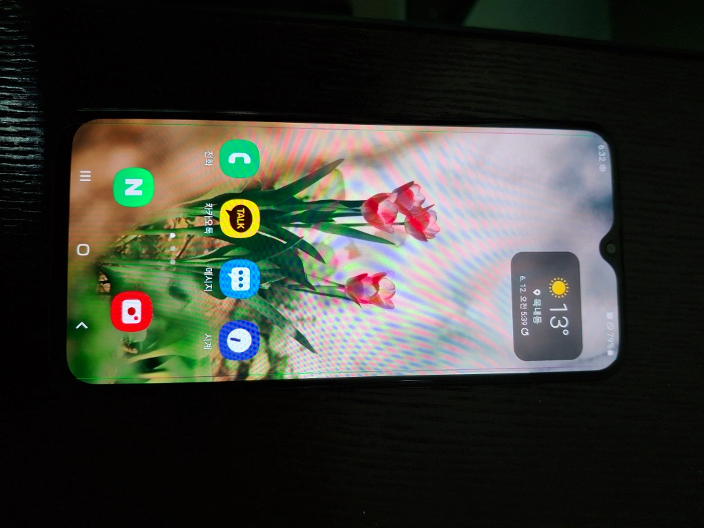 삼성 갤럭시 와이드4 SM-A205S스마트폰 | 디지털기기 | 당근 중고거래