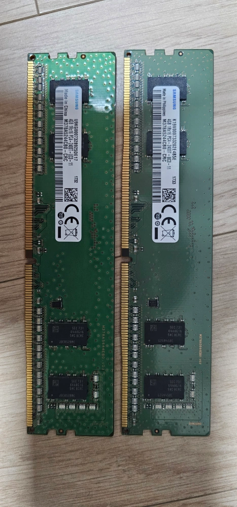 삼성 DDR4 4GB PC4 19200 2400 데스크탑 메모리 램4기가 RAM 2개 | 디지털기기 | 당근 중고거래