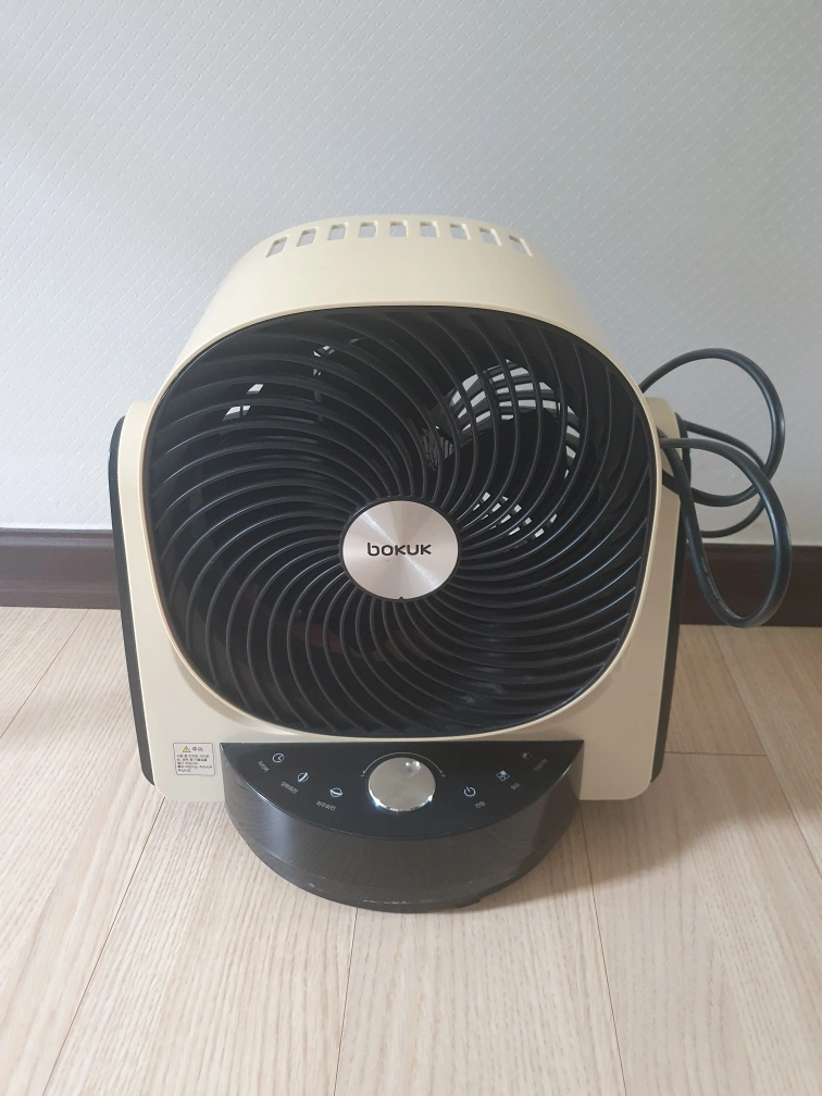보국 써큘레이터 드림 | 생활가전 | 당근 중고거래