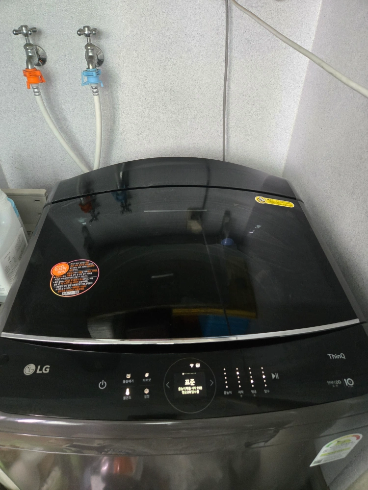 lg 통돌이 세탁기 | 생활가전 | 당근 중고거래