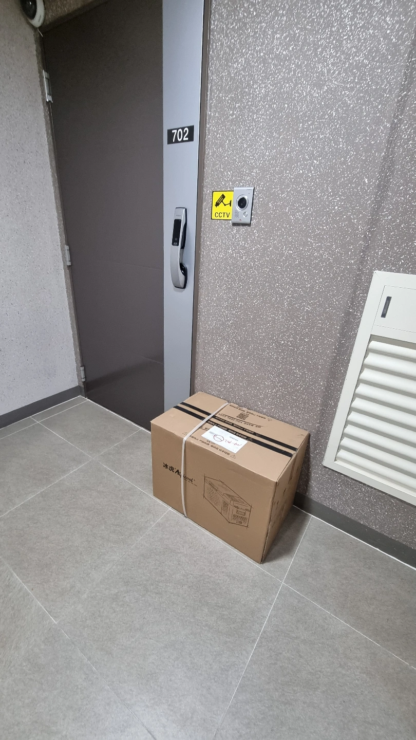 알피쿨 k25 pro | 스포츠/레저 | 당근 중고거래