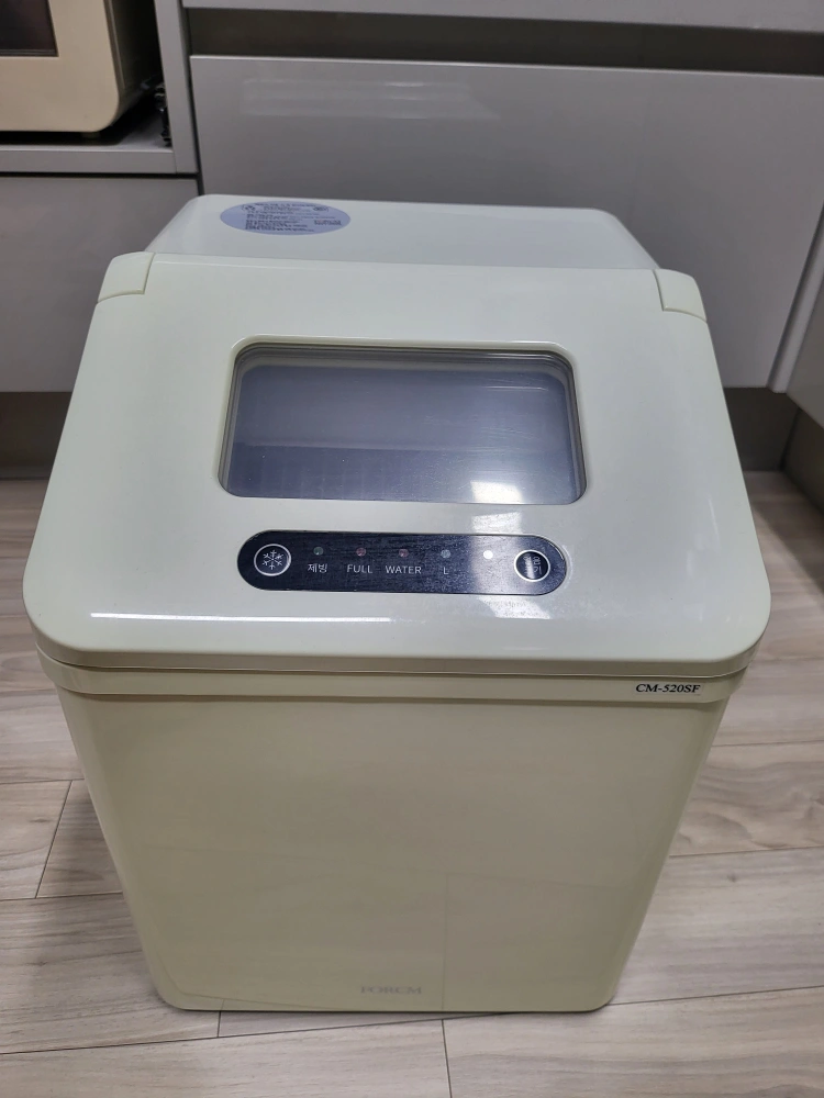 FORCM 가정용 제빙기 | 생활/주방 | 당근 중고거래