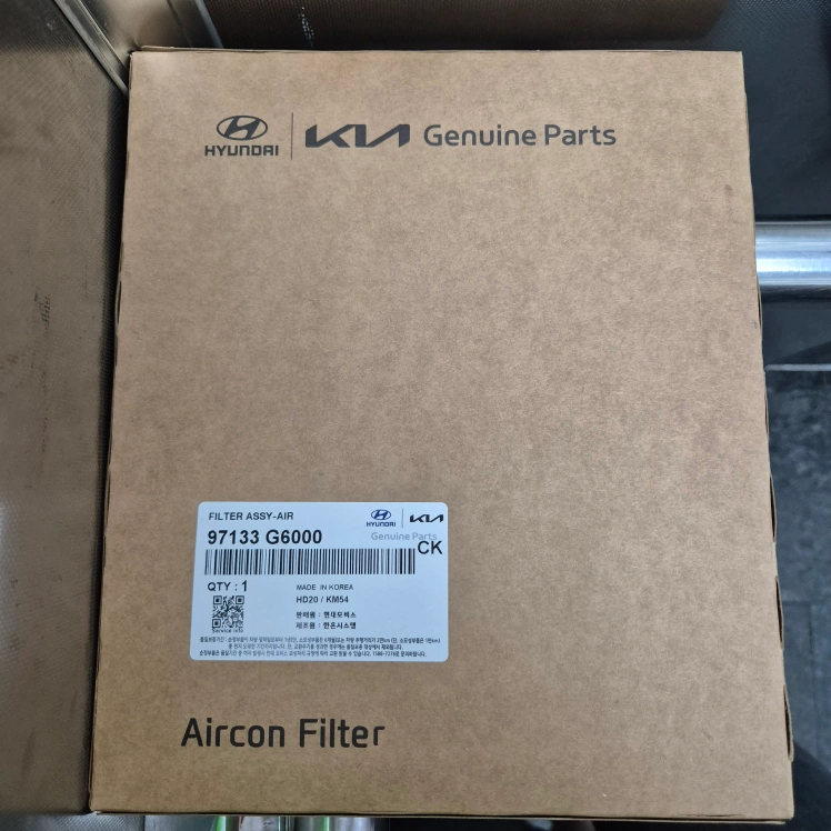 현대/기아 97133 G6000 에어컨필터 | 디지털기기 | 당근 중고거래