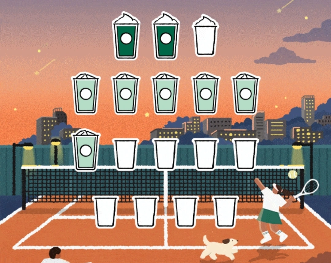 스타벅스 프리퀀시 미션2->일반3으로 교환원해요 | 티켓/교환권 | 당근 중고거래