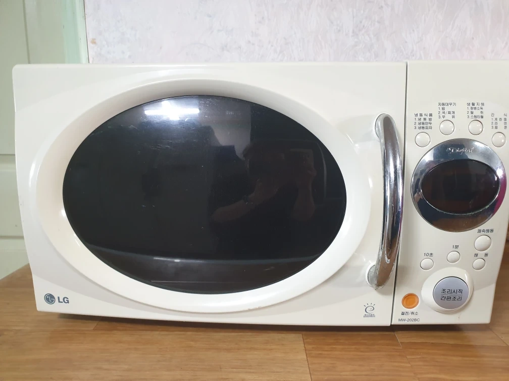 LG 전자레인지 MW-202BC | 생활가전 | 당근 중고거래