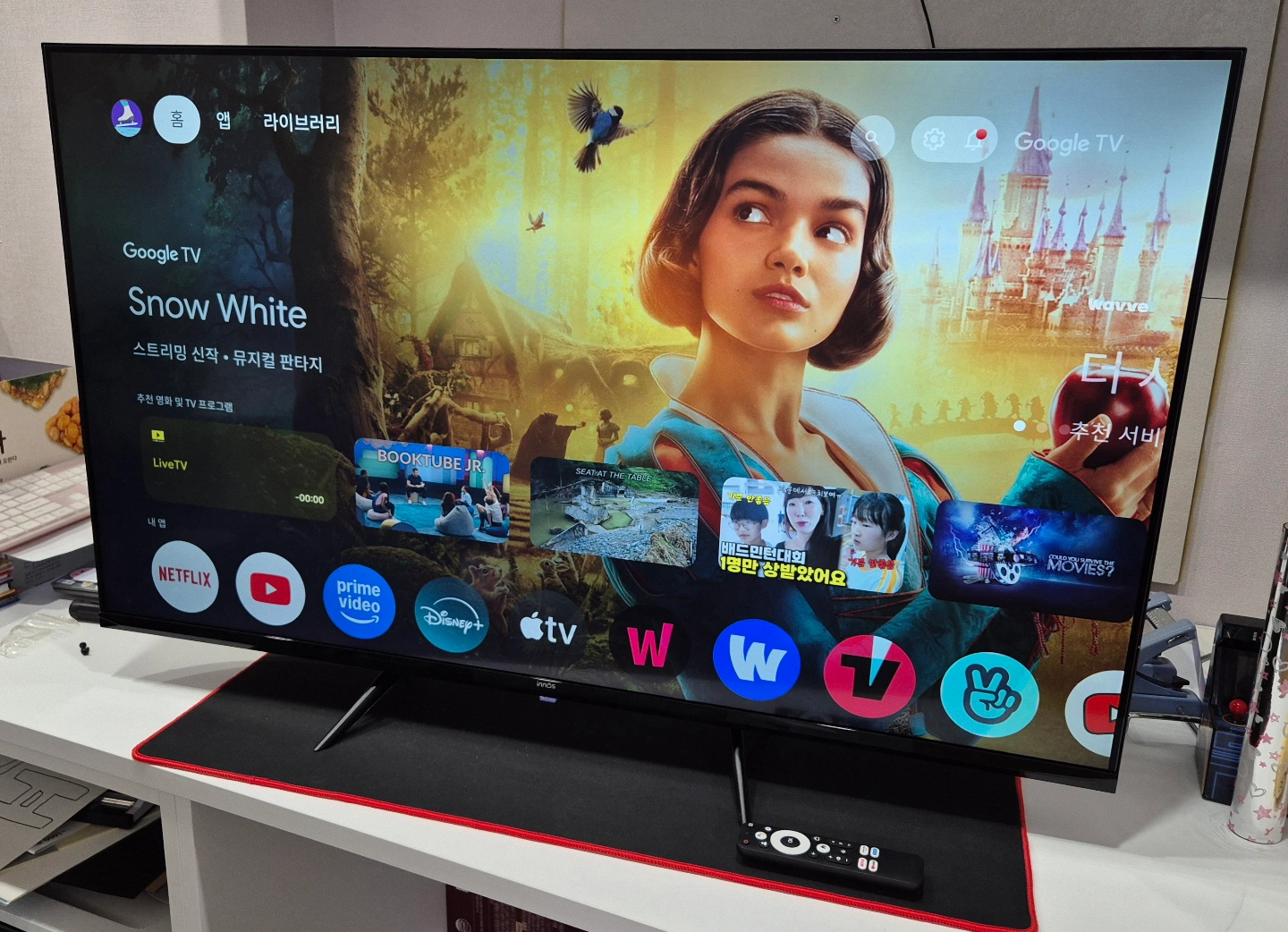 2023년 출시 이노스 43인치 LED TV G43 안드로이드 구글TV | 생활가전 | 당근 중고거래