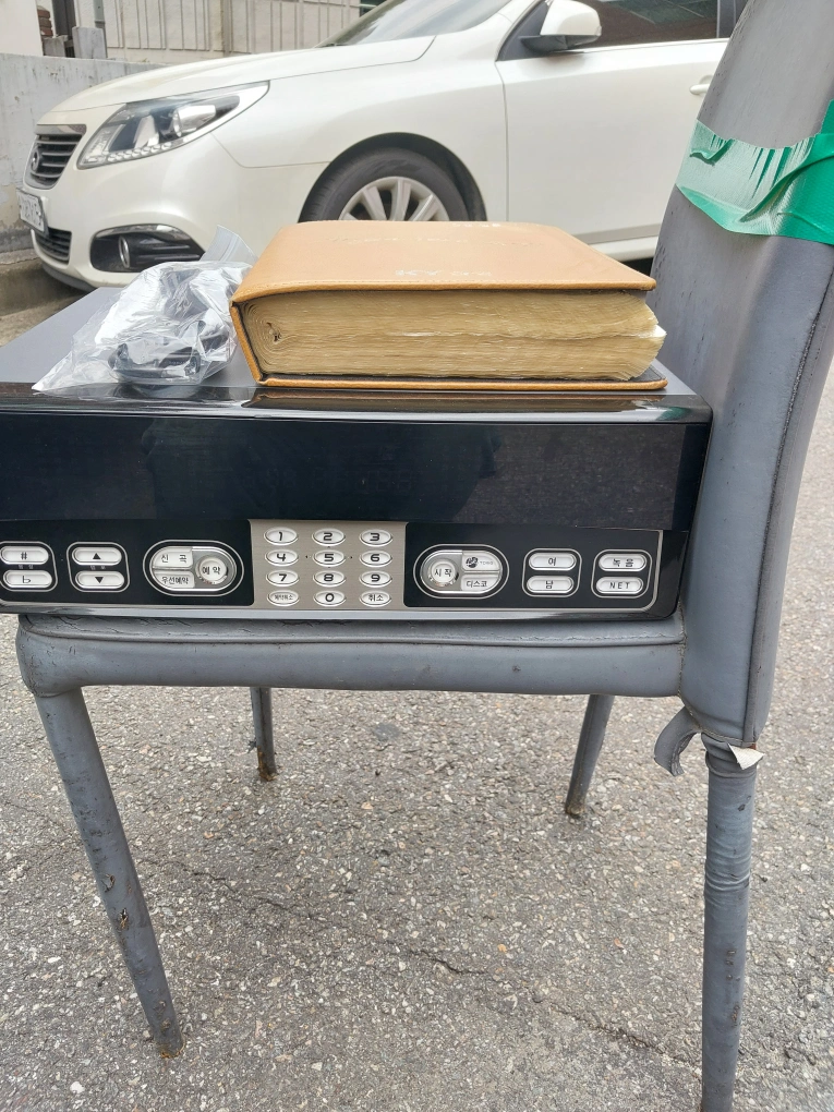 금영 노래방 반주기 KMS-150 B 신곡 2022년2 월까지 들어가있음 | 디지털기기 | 당근 중고거래