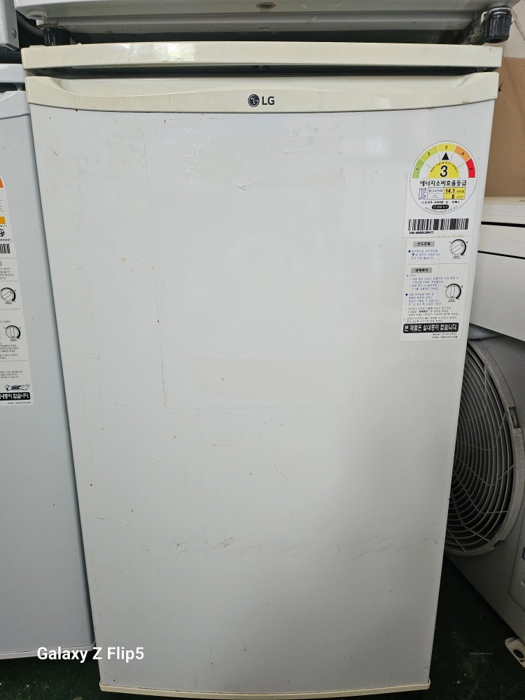 LG 96L 미니 냉장고 R-A101GD | 생활가전 | 당근 중고거래