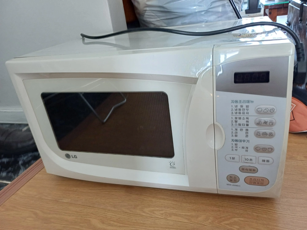 LG 전자레인지 MW-209EC | 생활가전 | 당근 중고거래