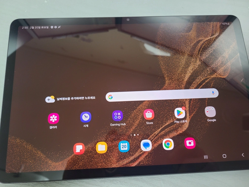 갤럭시탭 S8 256GB A급와이파이 팝니다 | 디지털기기 | 당근 중고거래