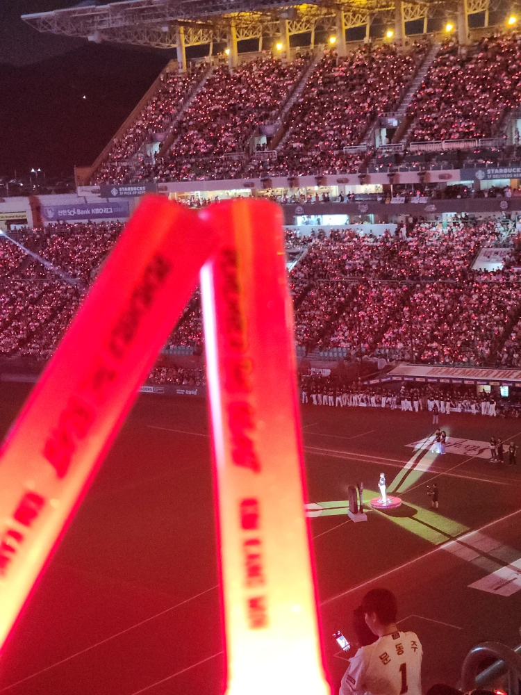 SSG 김강민 은퇴 기념 응원봉 키링 | 스포츠/레저 | 당근 중고거래