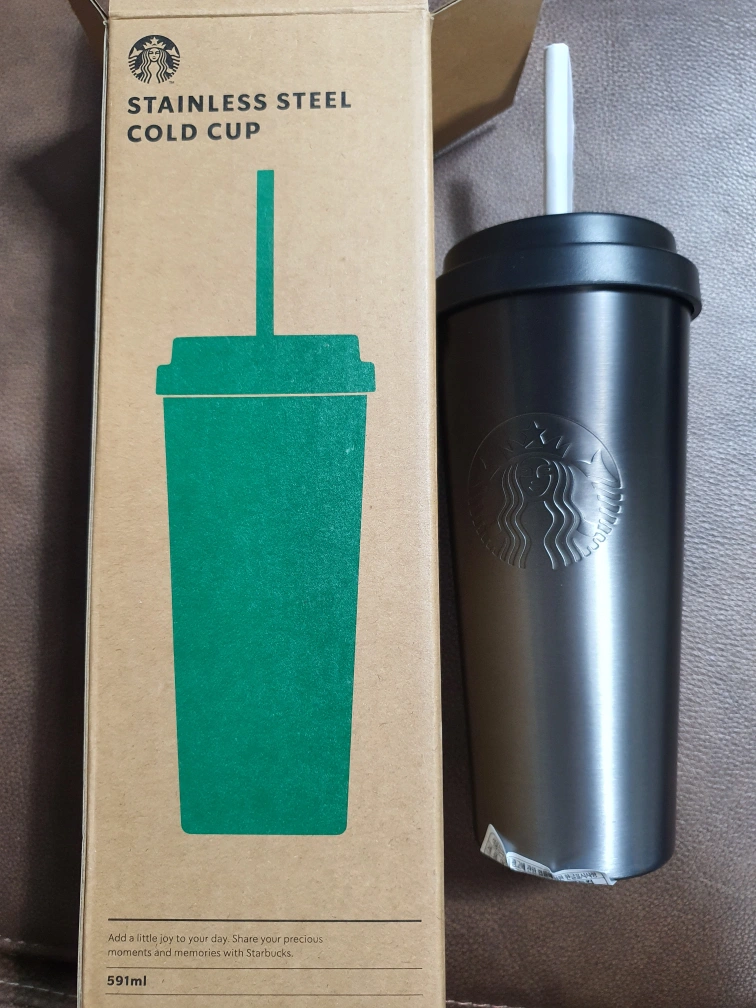 스타벅스 SS 시그니처 콜드컵 591ml 텀블러+스벅종이가방 새상품 | 생활/주방 | 당근 중고거래