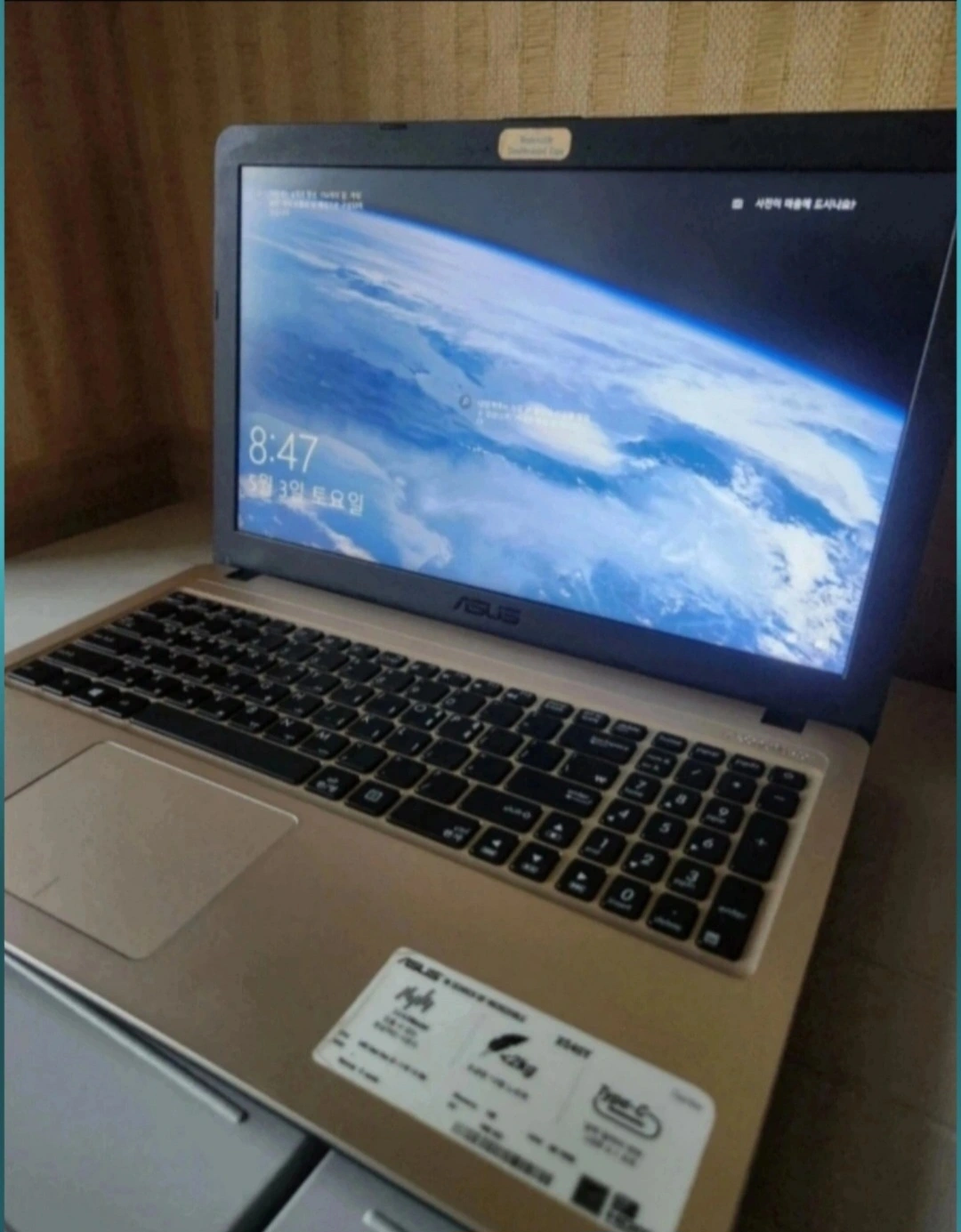 ASUS 노트북 AMD E2 7110 (6세대성능과동일함)*가격절충* | 디지털기기 | 당근 중고거래