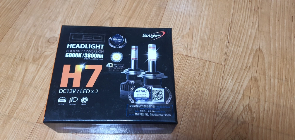 BIOLIGHT H7 LED 전조등 | 디지털기기 | 당근 중고거래