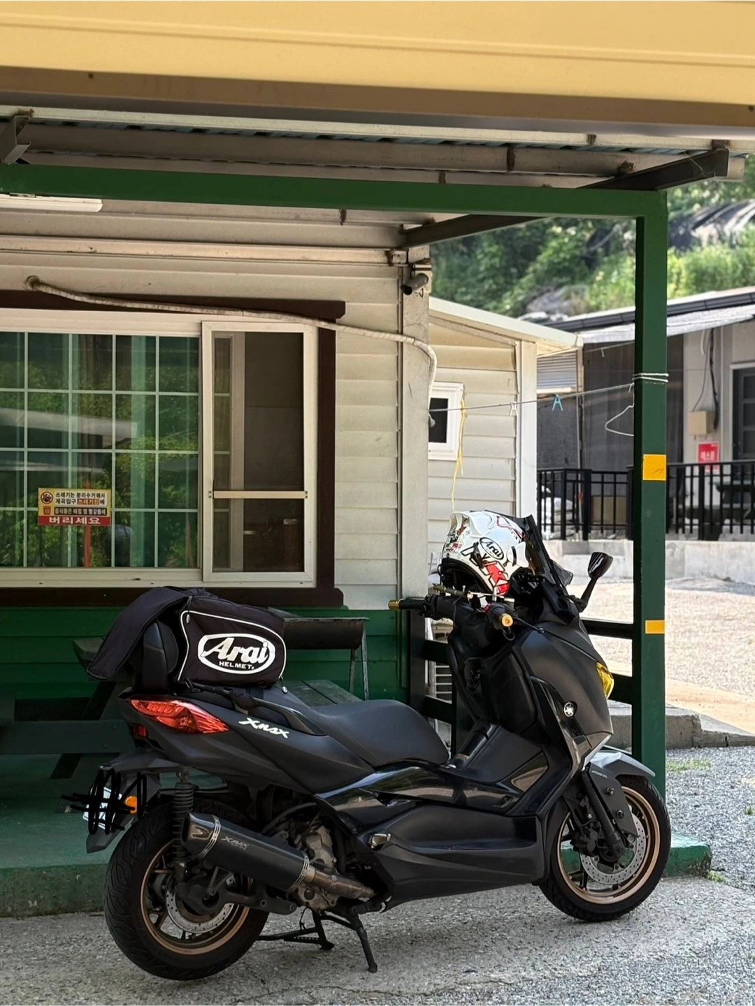 XMAX 300 이번주까지 270장 | 스포츠/레저 | 당근 중고거래