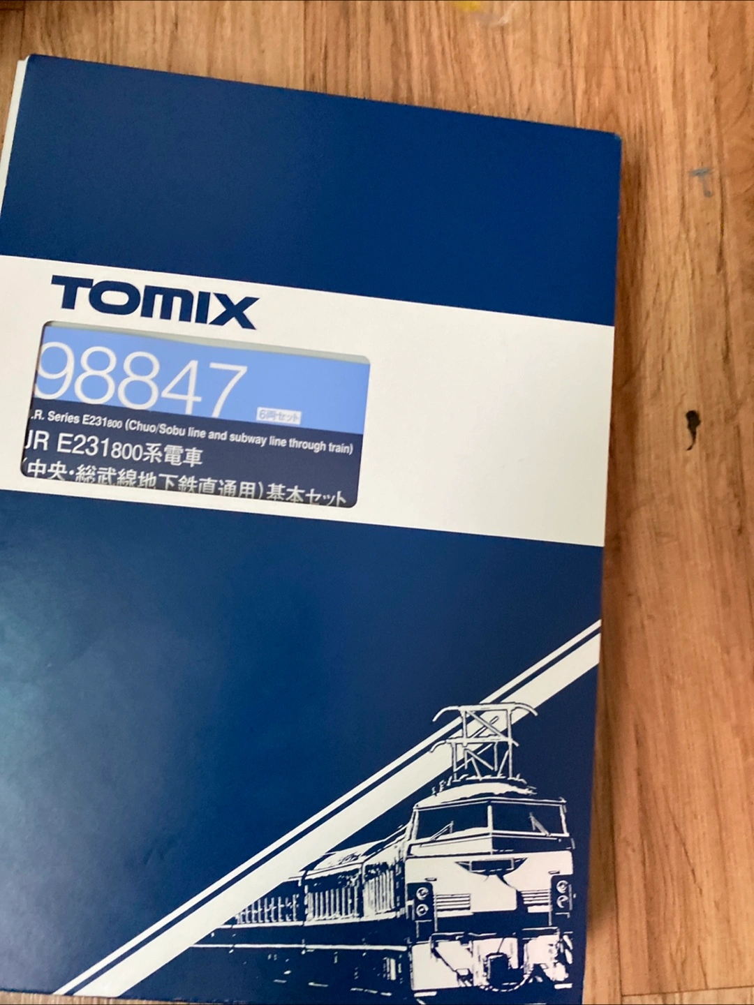 TOMIX 98847 E231800계 전차 | 디지털기기 | 당근 중고거래