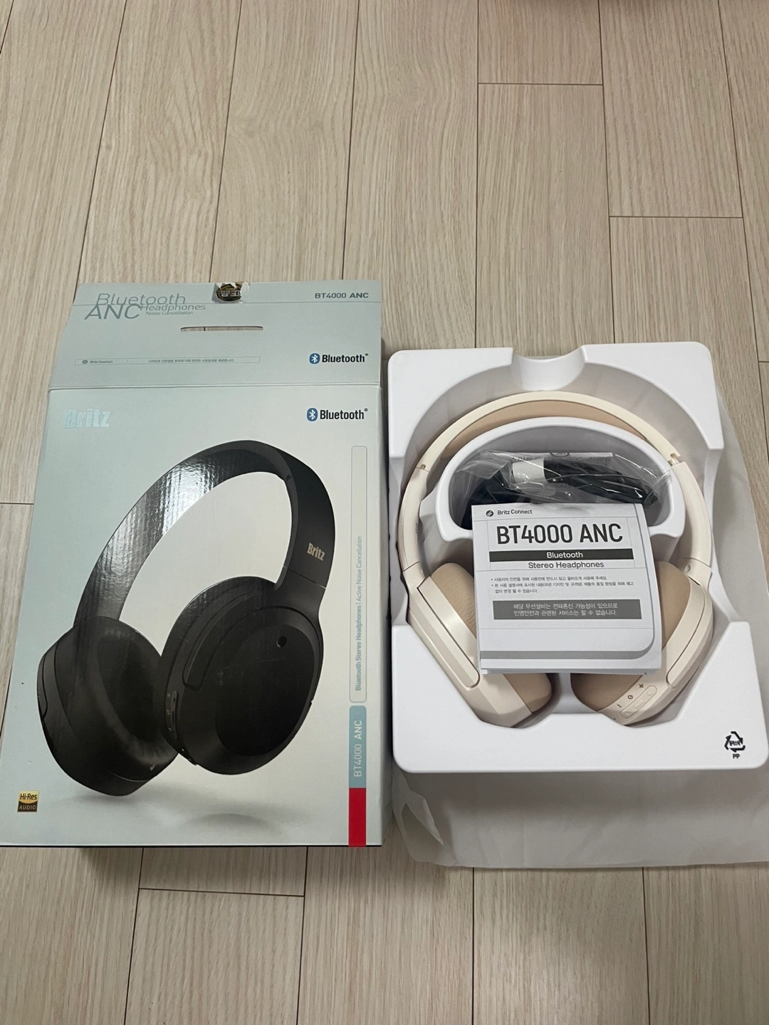 브리츠 BT4000 ANC 헤드폰 새상품 | 디지털기기 | 당근 중고거래