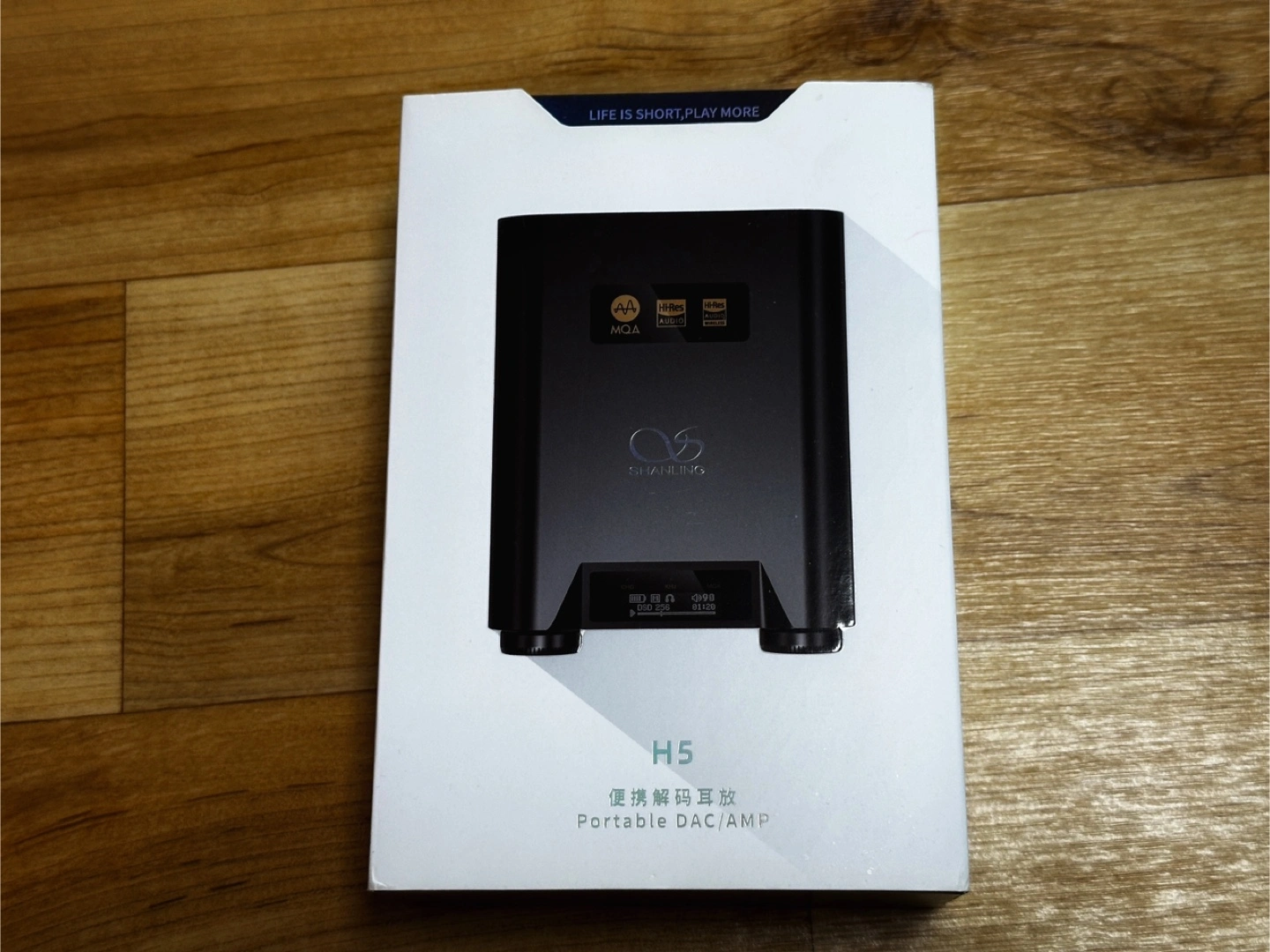 샨링 H5 휴대용 DAC/AMP | 디지털기기 | 당근 중고거래