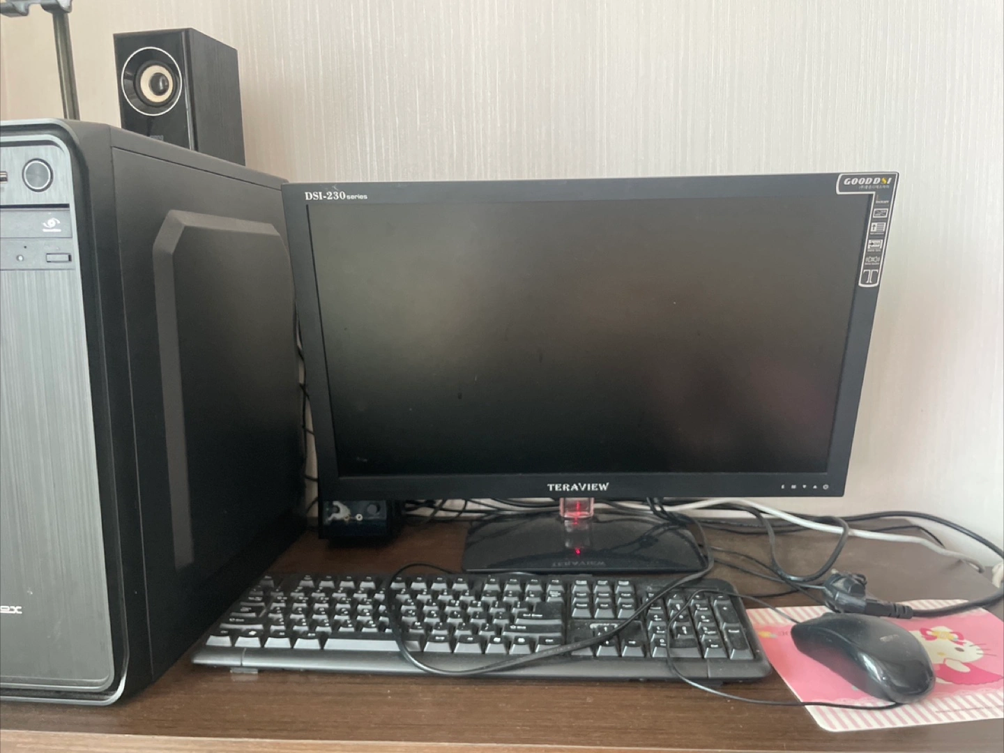 COX 데스크탑 PC 컴퓨터 세트 | 디지털기기 | 당근 중고거래