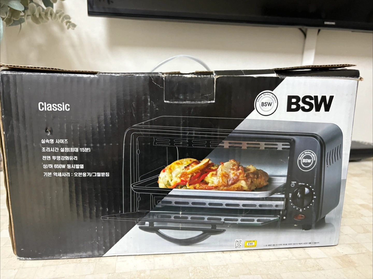 BSW 오븐 Classic(새상품) | 생활가전 | 당근 중고거래