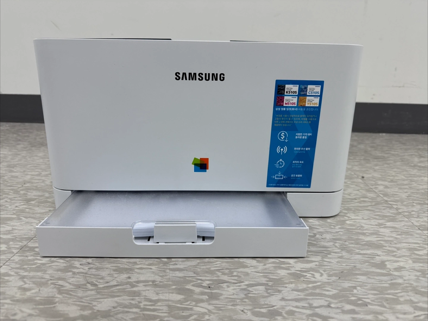삼성 SL-C510W 컬러 레이저 프린터 | 디지털기기 | 당근 중고거래