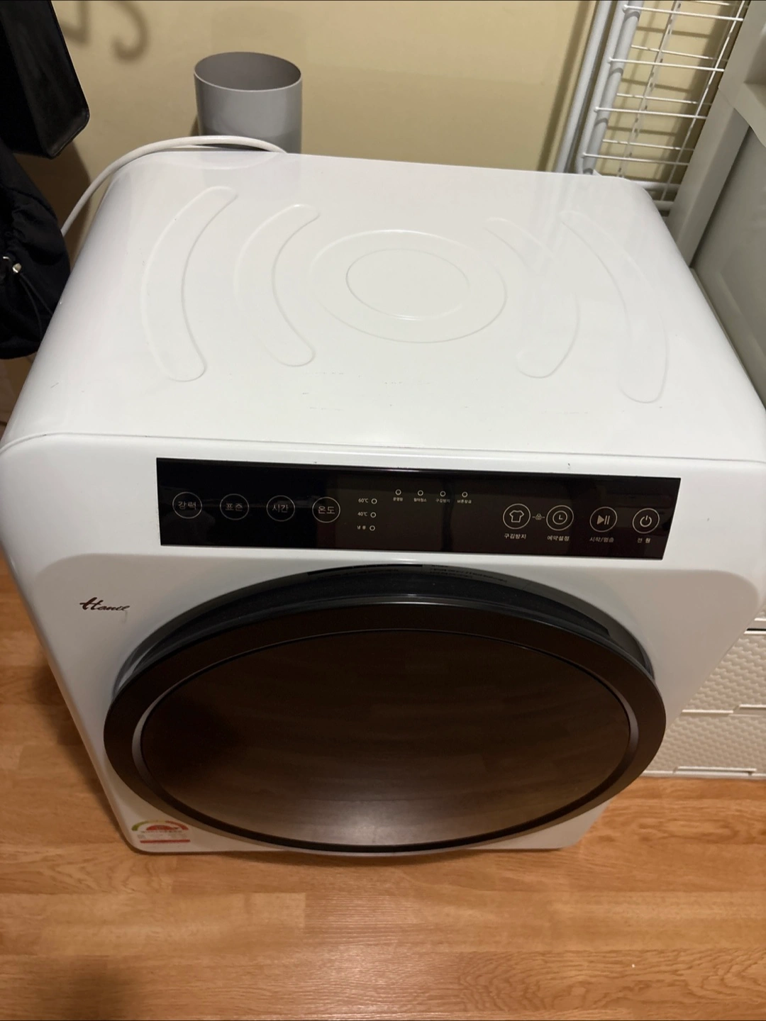 한일 5kg 건조기 HED-5000 | 생활가전 | 당근 중고거래
