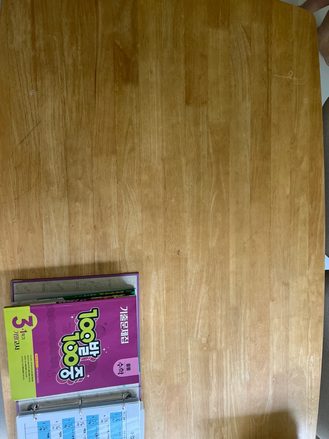 한샘 포레 릴렉스 식탁의자세트 | 가구/인테리어 | 당근 중고거래