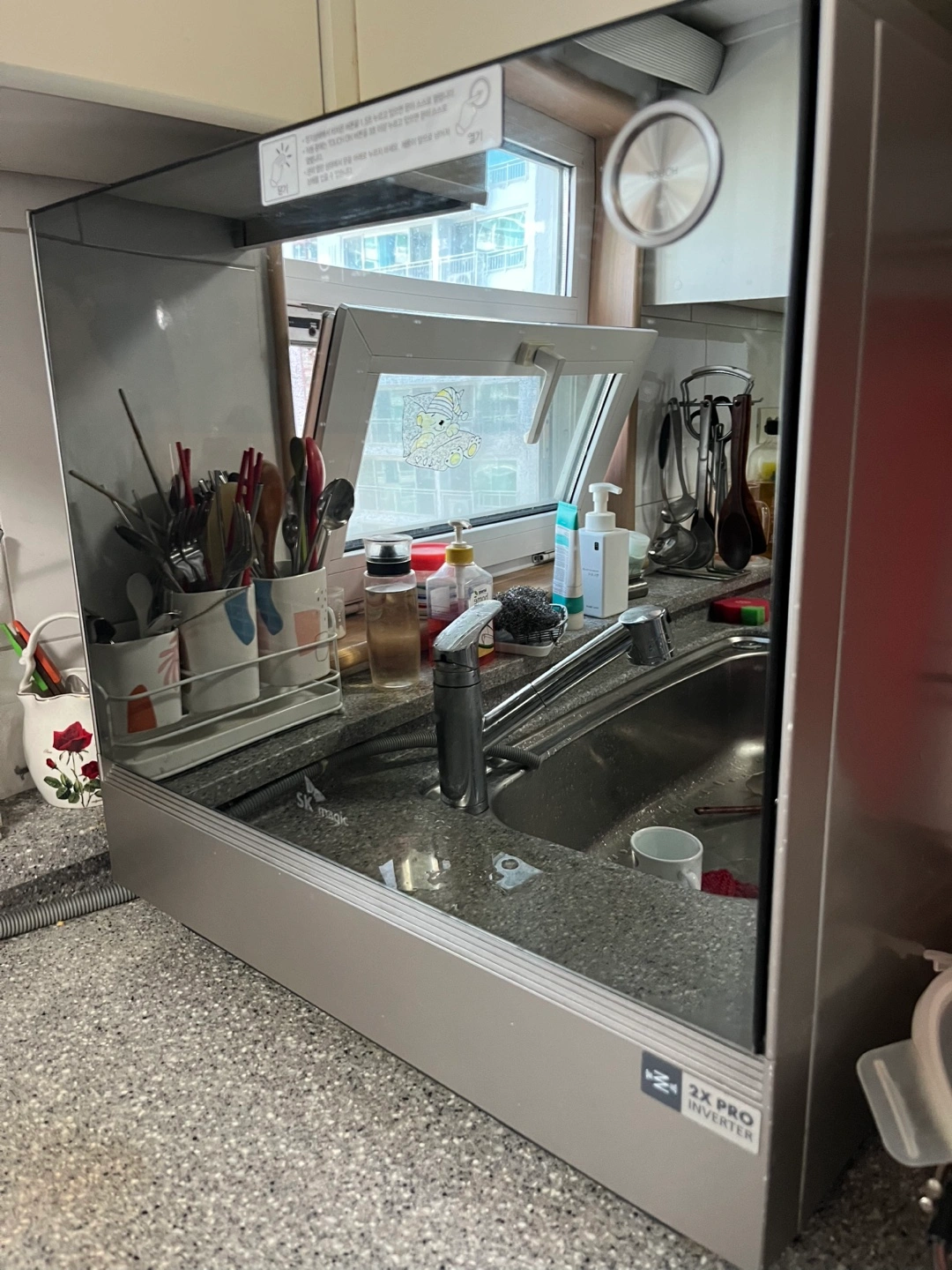 (급처)SK매직 식기세척기 6인용 DWA19R0P 판매합니다 | 생활가전 | 당근 중고거래