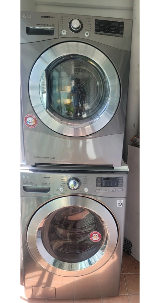 LG 트롬 세탁기17kg /건조기 9kg | 생활가전 | 당근 중고거래
