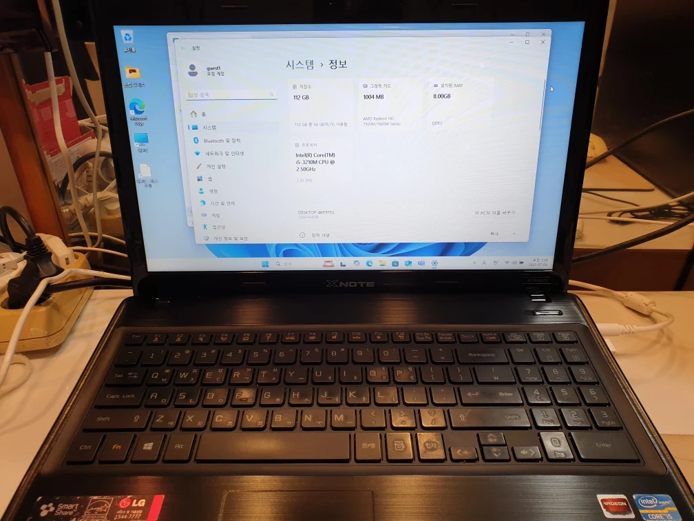 LG XNOTE 노트북 R560 | 디지털기기 | 당근 중고거래