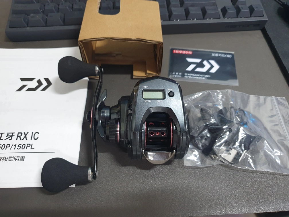 다이와 코우가 RX IC 150P 릴 새상품 | 스포츠/레저 | 당근 중고거래