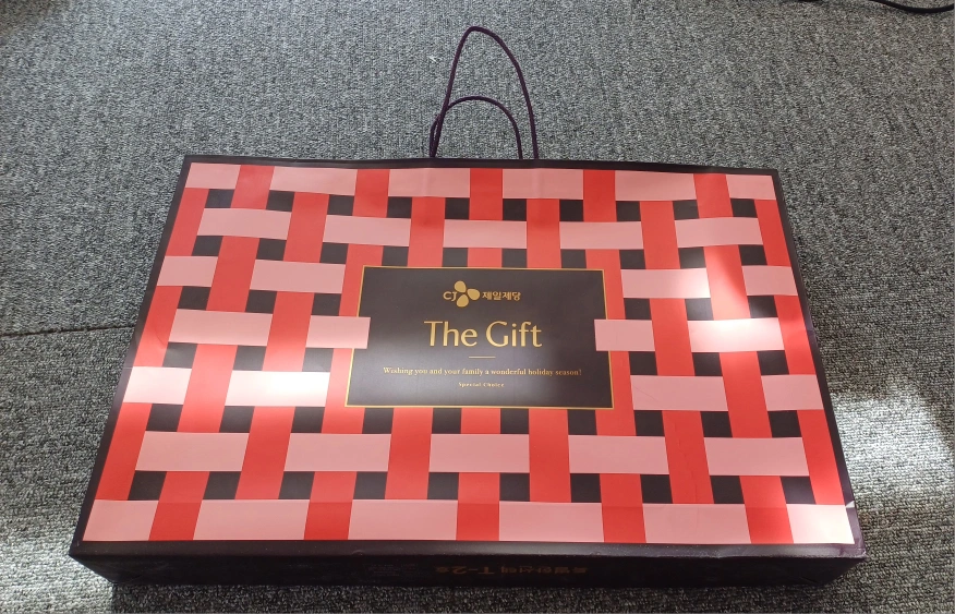 CJ The Gift T-2호 선물세트 | 가공식품 | 당근 중고거래