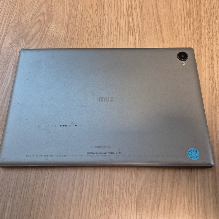 뮤즈 MUPAD GS10 태블릿 | 디지털기기 | 당근 중고거래