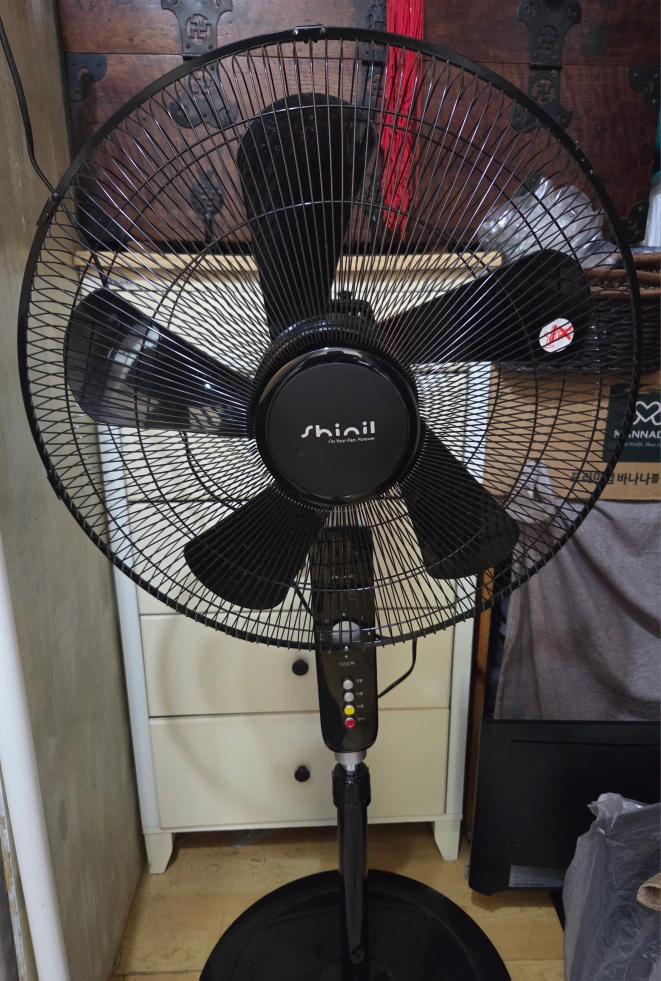 신일선풍기 20인치 | 기타 중고물품 | 당근 중고거래