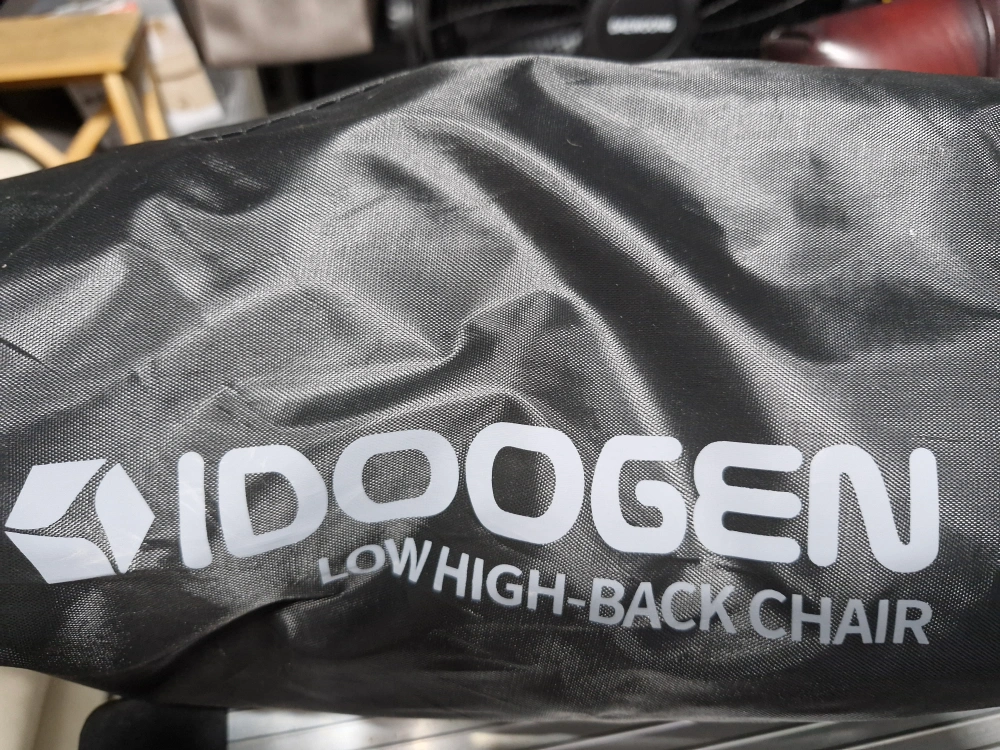 IDOOGEN 로우 하이백 체어 | 스포츠/레저 | 당근 중고거래